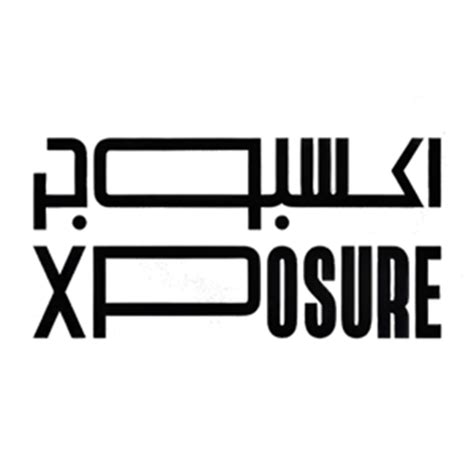 Xposure Festival Global Photography And Film Event