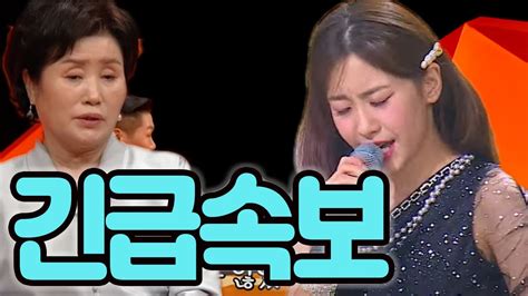 핫 미우새에서 오유진의 손수건에 대한 비밀은 밝혀진다mc부터 엄마들까지 감동의 눈물 오유진 정말 고마워오유진 덕분에 많은 사람들이아버지의 유일한