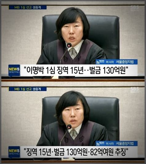 정계선 판사 프로필 나이 학력 고향 헌법재판관 내용총정리 정계선 판사 프로필 나이 학력 고향 헌법재판관 내용총정리