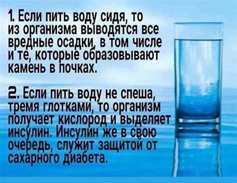 здоровье Ratgeber Gesundheit Gesundheit Hausmittel