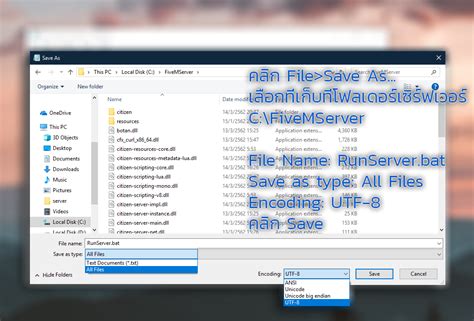 Tutorials Fivem Server Free Scripts Mta