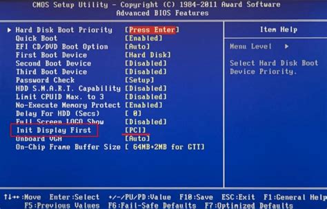 Как подключить второй монитор к ноутбуку
