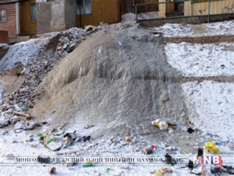 Хөрсний бохирдол эрүүл мэндэд хортой