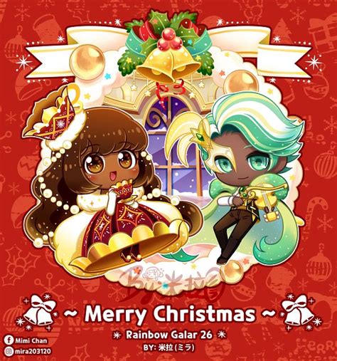MintCocoa Cookie Run Image By Mirara Zerochan Anime Image Board