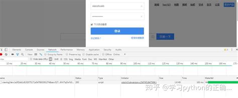 python爬虫入门 教你在 Chrome 浏览器轻松抓包 知乎 python爬虫入门 教你在 Chrome 浏览器轻松抓包 知乎