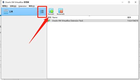 使用 virtualbox 虚拟机安装 macos 13 ventura 苹果系统教程 黑苹果动力