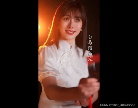 B站缓存m4s转mp4方法整理m4s文件 Csdn博客