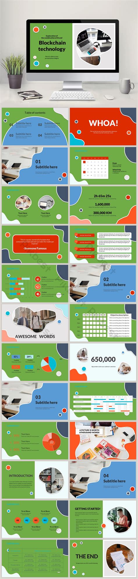 Exploration Of The Combination Ai And Blockchain Technology Green