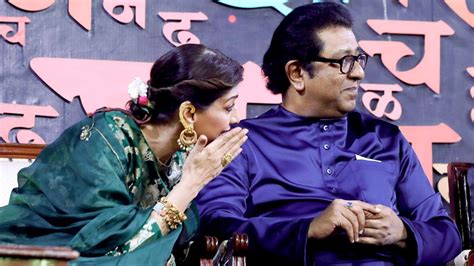 Sonali Bendre Clears Air On Viral Raj Thackeray Video