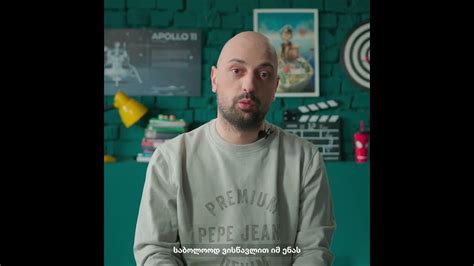 ქოფირაითინგის კურსი გიორგი ქუცა რუხაძე Youtube