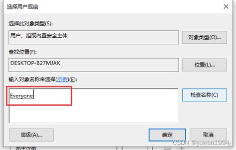 Windows10 Iis部署asp网站win10iis部署asp网站 Csdn博客 Windows10 Iis部署asp网站win10iis部署asp网站 Csdn博客