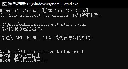 在 Windows 系统下安装 MySQL 极客侠GeeksMan 在 Windows 系统下安装 MySQL 极客侠GeeksMan