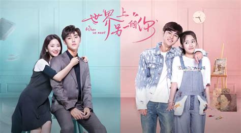 世界上另一個你第1集線上看陸劇LINE TV 精彩隨看