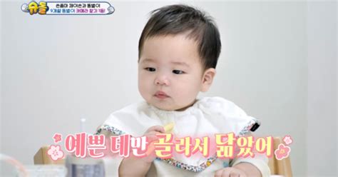 “우리 셋 중 인물 제일 나아”… 제이쓴♥홍현희 9개월된 준범이 “예쁜 곳만 골라 닮아” ‘슈돌 [어저께tv]