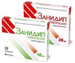 Лерканидипин: инструкция по применению цена отзывы аналоги