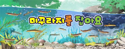 여름현수막148 키즈파람 여름현수막 여름배경현수막 물속배경현수막