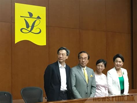 张德江接见4名香港泛民议员凤凰资讯