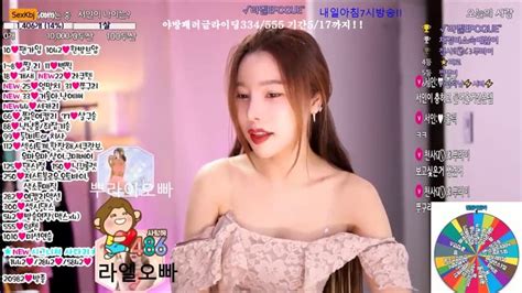 Korean Bj Kbj050610 Babara0403 Sexkbj Sexkbj