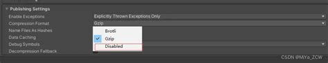 unity 导出webgl 嵌入网页并通信 哔哩哔哩