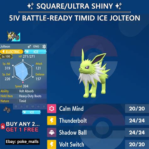 Shiny Jolteon Pokemon X