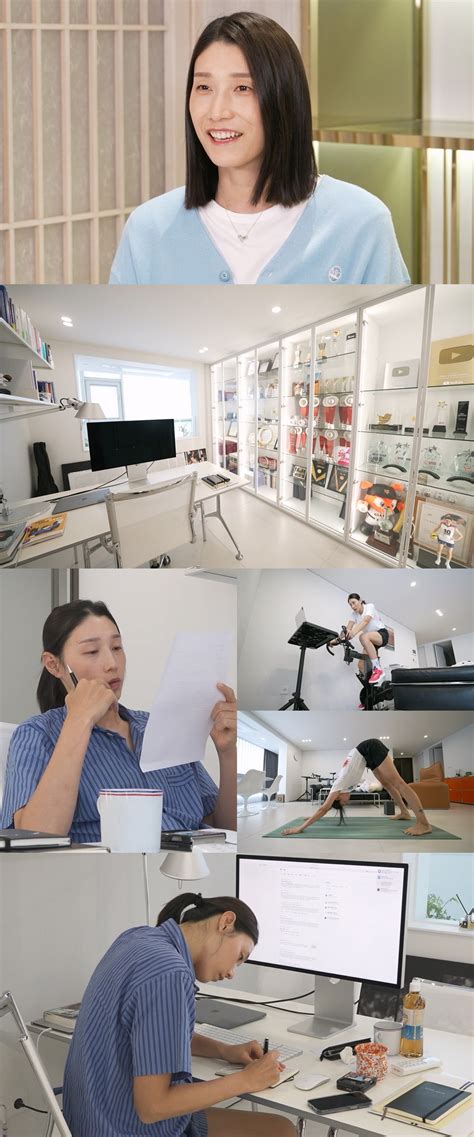 파워j 김연경 공복 요가→하루 두 끼…비시즌 자기 관리법은 나혼산