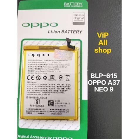 Jual Baterai Oppo A Original Asli Awet Batre Neo Shopee Indonesia
