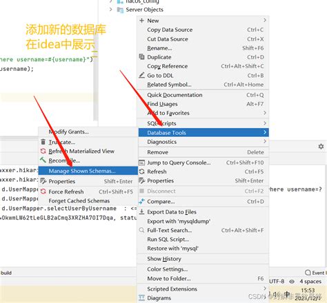 单点登录系统 Csdn博客
