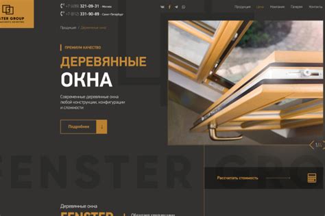 Адаптивная верстка сайта Html Css Scss Js по макету Psd Figma за
