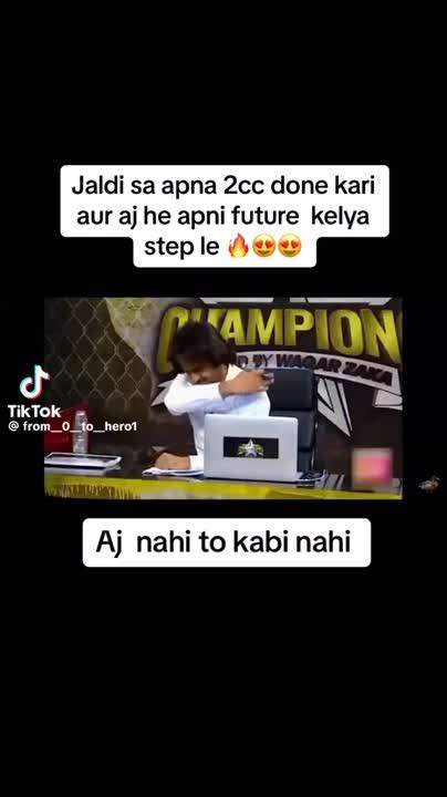 Inshaal Khan Posted On Linkedin