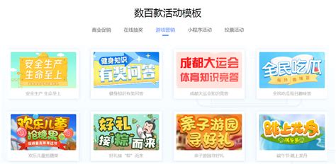 如何制作h5网页模板？ 内含详细h5制作教程！ 知乎