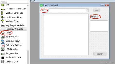 基于pyqt的excel批量查询工具 pyqt5查询器 csdn博客