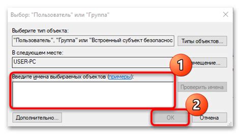 Вопросительные знаки вместо букв в Windows 10