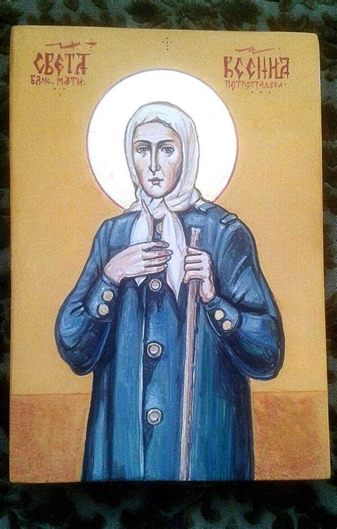 Pravoslavna Prodavnica Ikona Neprofitna Ikona Sv Ksenije Slikana Na