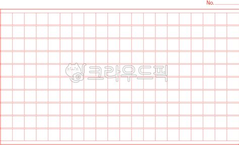 원고지 원고지png 원고지양식 원고지양식png 원고지일러스트 사진 이미지 일러스트 캘리그라피 꿀이가득작가