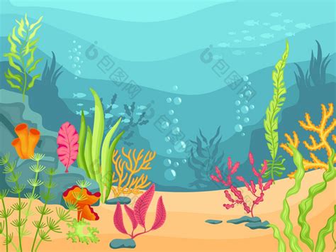 海藻水下生态系统海洋海世界与珊瑚和杂png下载 包图网