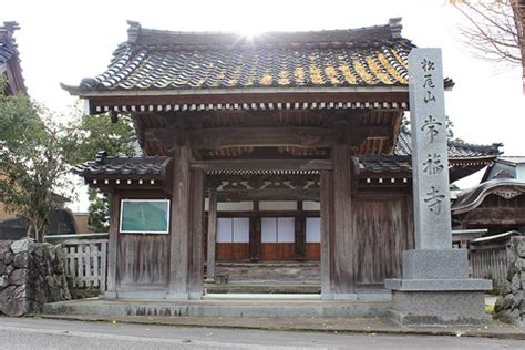常福寺歴史文化観光スポットかみいち旅ネット