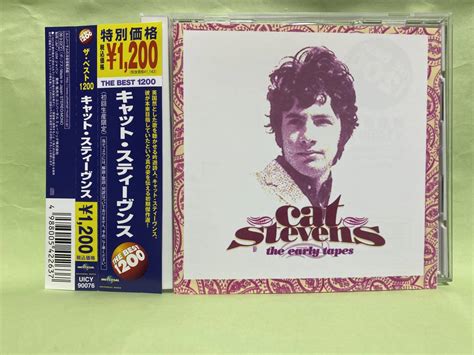 【目立った傷や汚れなし】【未開封 輸入盤cd】ナンバース[numbers]／キャット・スティーヴンス[cat Stevens] の落札情報詳細