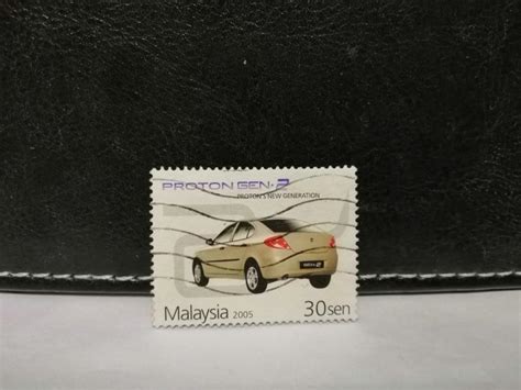 2005 Malaysia Stamp Car Proton Gen 2 Hobbies And Toys Collectibles