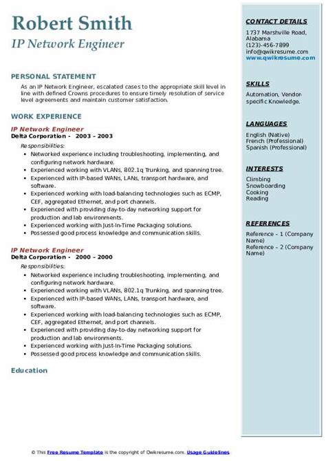 Ip Network Engineer Resume Samples Qwikresume