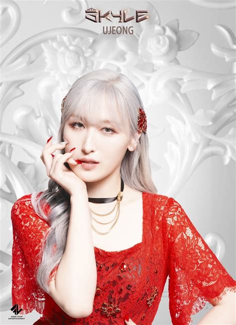 Asian Collaboration Girl Group Skyle To Debut In July Meet The Unveiled Members