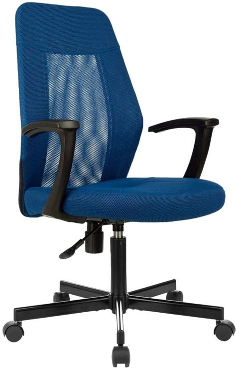 Офисное кресло Easy Chair 225 линейка 2 - купить по выгодным ценам в ...
