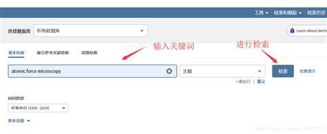 【python】web Of Science主要内容批量提取。python爬取web Of Science Csdn博客