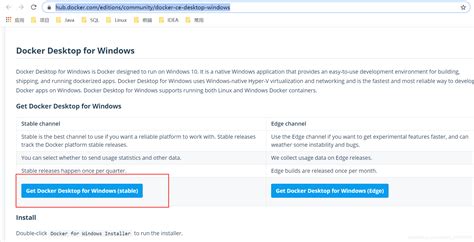 Windows10安装docker以及使用docker容器运行java程序（详解）在docker里运行java Jar文件 Csdn博客
