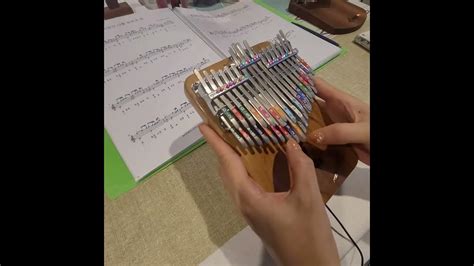 주 사랑이 나를 숨쉬게 해 Youtube