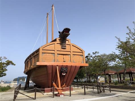 20억짜리 짝퉁 거북선 마침내 폐기물로 처리