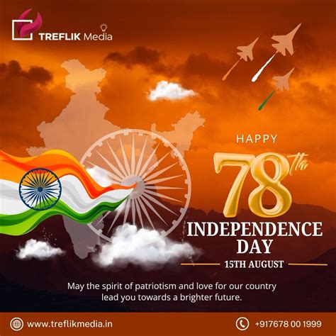 rahul singh rajput on linkedin independenceday treflikmedia