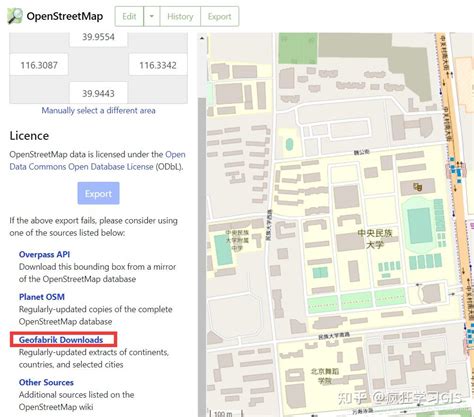 Openstreetmap中各类osm数据多种下载渠道及方式对比 知乎