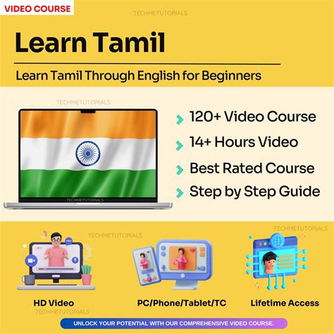 Learn Tamil For Beginners 120 Lessons Video Tutorial Learn