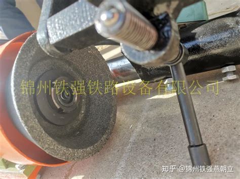 电动钢轨端面打磨机 知乎