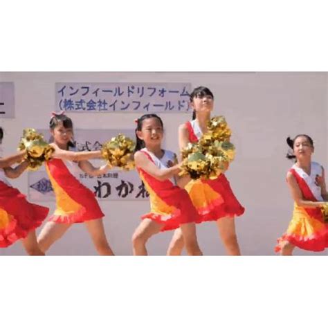 js jcレオタード盗撮投稿画像616枚